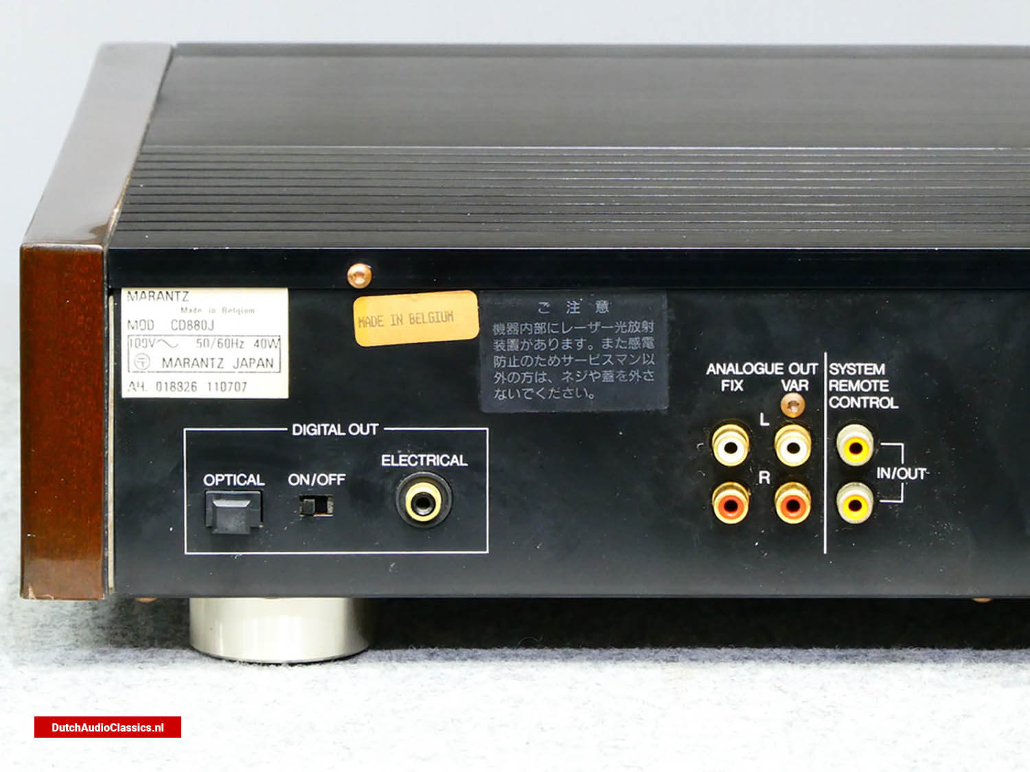 Marantz CD880J cdplayer - Philips TDA1541A - Philips CDM1mkII ...