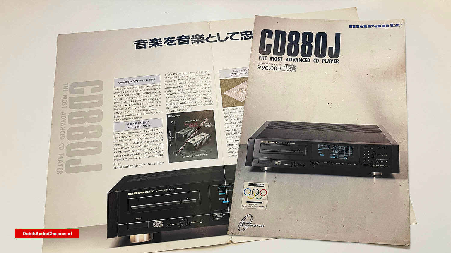Marantz CD880J cdplayer - Philips TDA1541A - Philips CDM1mkII ...