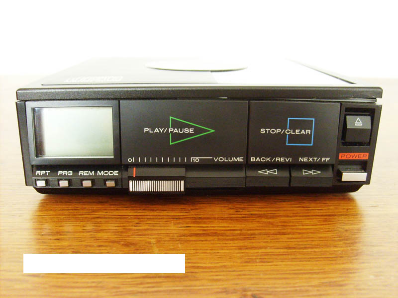 Philips CD10 portable cdplayer - DutchAudioClassics.nl