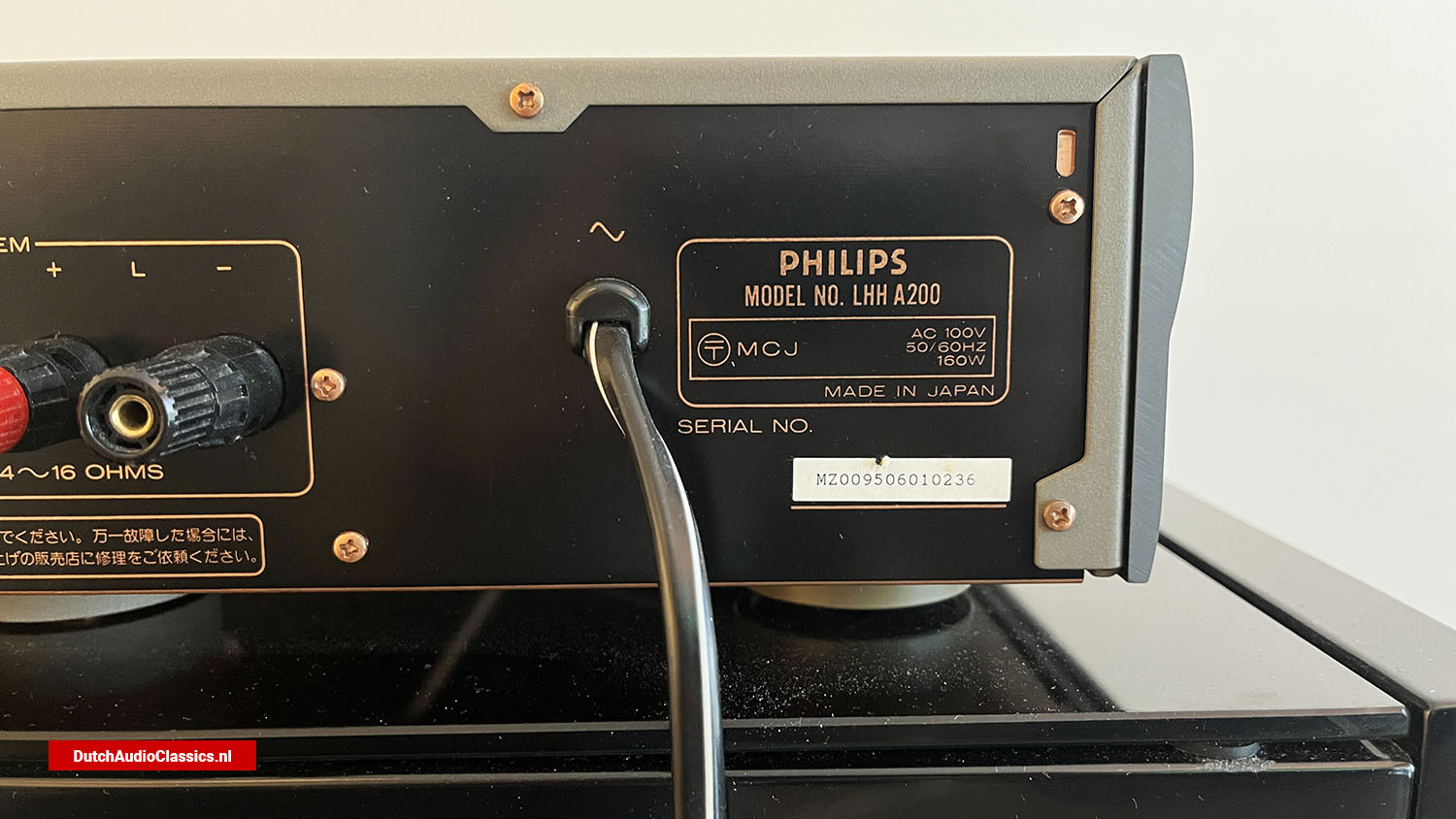 Philips LHH A200 Power Buffer Amplifier - DutchAudioClassics.nl