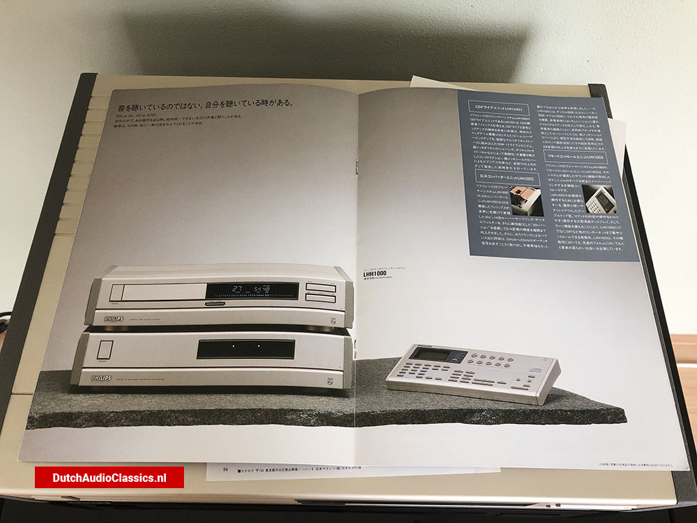 Philips LHH1000 - DutchAudioClassics.nl