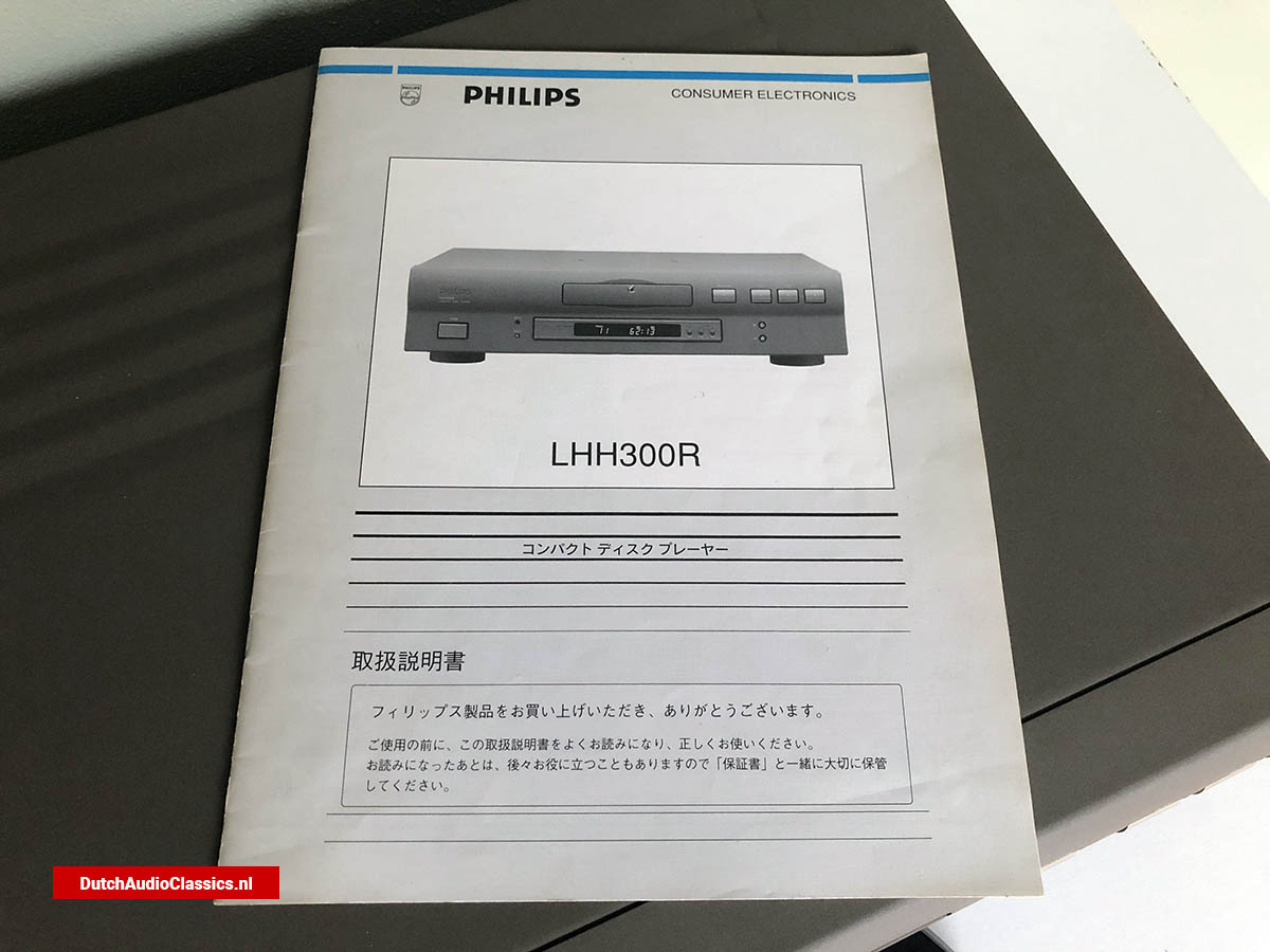 Philips LHH300R cdplayer - TDA1547 DAC7 - DF7 - CDM9 ...