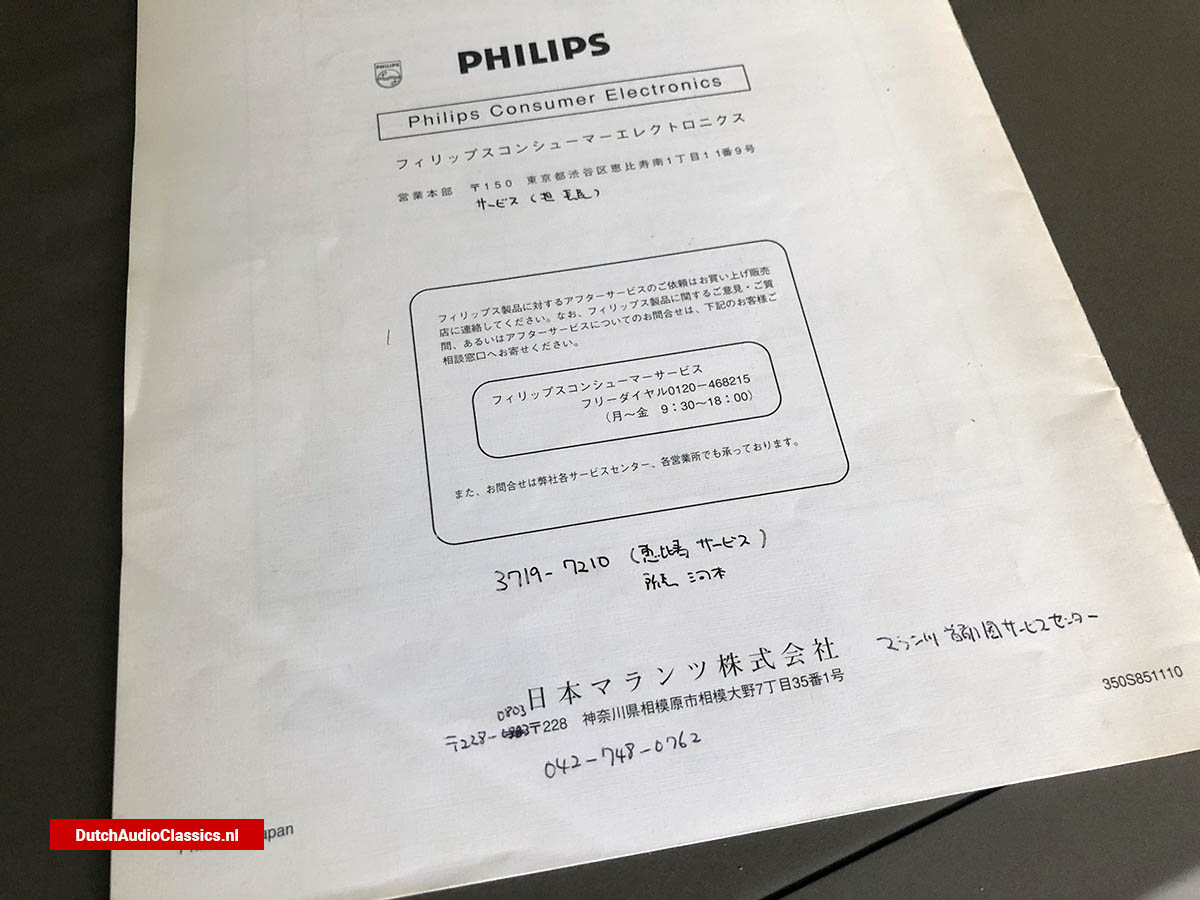 Philips LHH300R cdplayer - TDA1547 DAC7 - DF7 - CDM9 ...