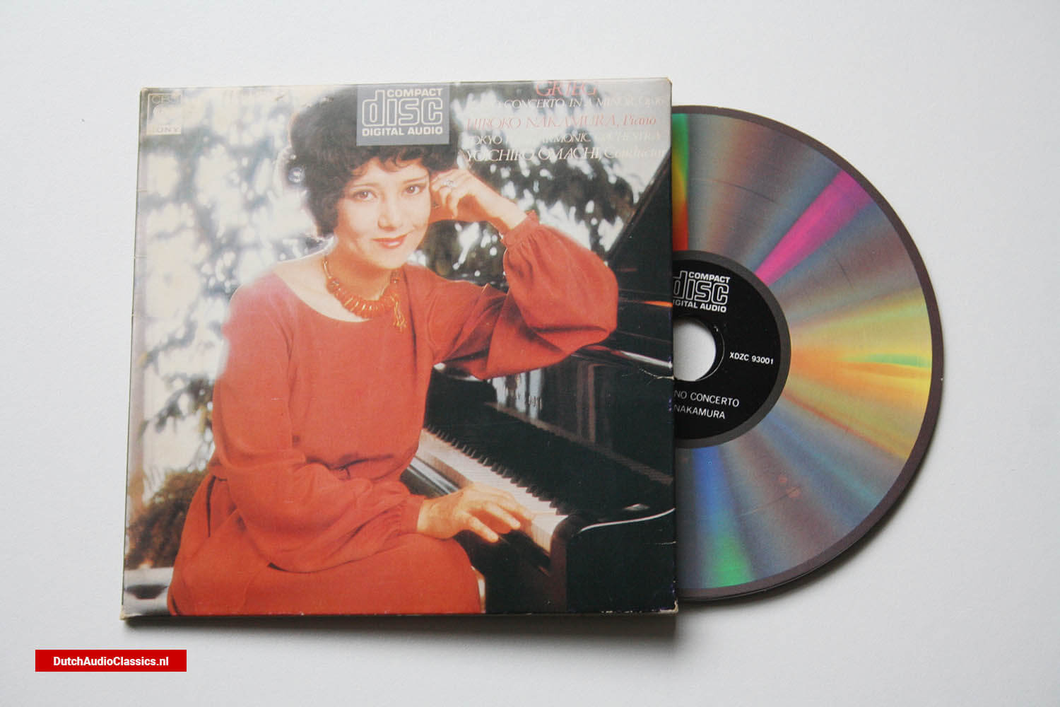 Philips Compact Disc Digital Audio presentation - Plaza Hotel, New York ...